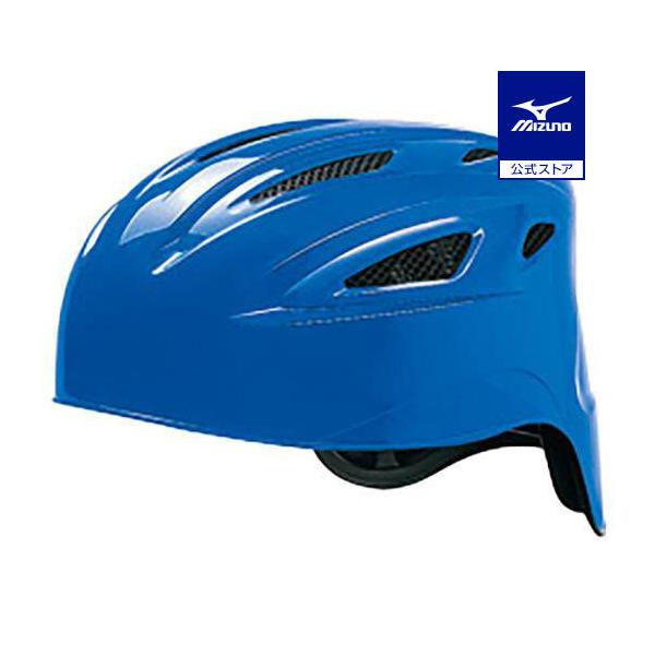 しっかりガードし、安心してプレーできる！