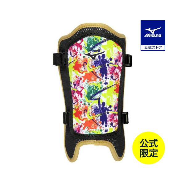 野球をもっと楽しく。軽量感が特徴のフットガードをベースに、すべての野球人を応援する想いを込めた“ネオダイバーシティ”グラフィックを採用した限定モデルのフットガード。