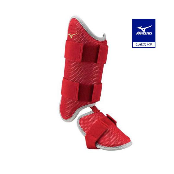 プロが認めたフィット感。ミズノプロフットガード。フィット感と軽量感の両立。ミズノフットガードの中でプロ選手の使用率No．1のアームガード、満を持して新登場。メイン素材に高反発素材のKaRVOを採用。本体自体に可動性があるため、足の動きを妨げ...
