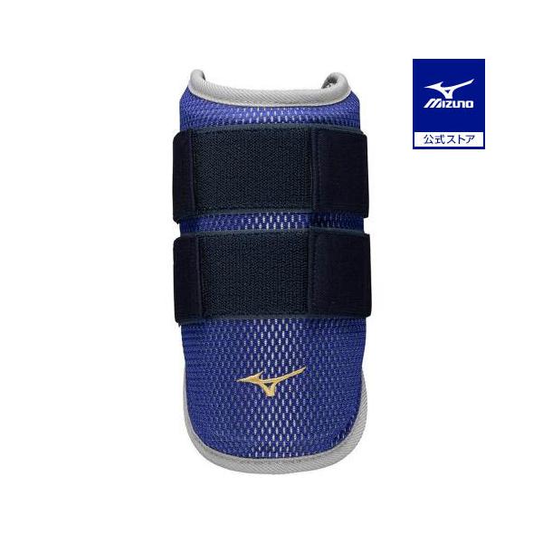 プロが認めたフィット感。ミズノプロアームガード。フィット感と軽量感の両立。ミズノアームガードの中でプロ選手の使用率No．1のアームガード、満を持して新登場。メイン素材に高反発素材のKaRVOを採用。本体自体に可動性があるため、腕の動きを妨げ...