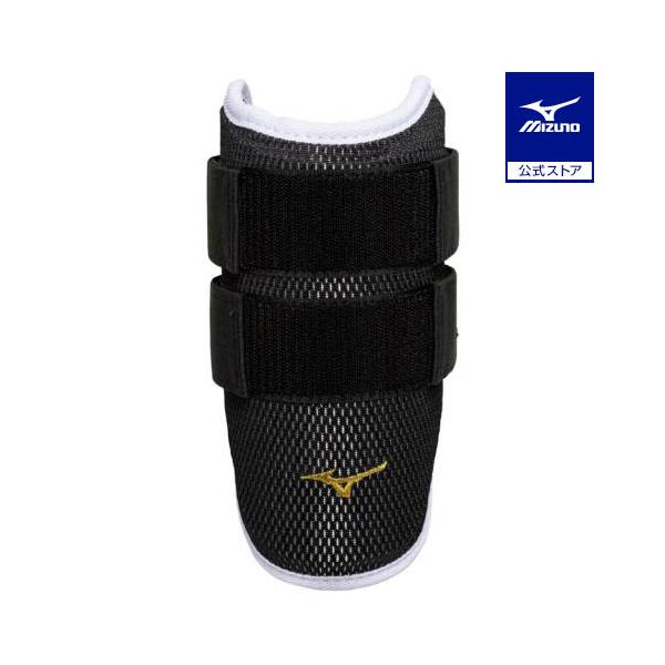 プロが認めたフィット感。ミズノプロアームガード。フィット感と軽量感の両立。ミズノアームガードの中でプロ選手の使用率No．1のアームガード、満を持して新登場。メイン素材に高反発素材のKaRVOを採用。本体自体に可動性があるため、腕の動きを妨げ...