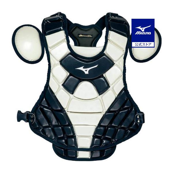 ミズノプロ硬式／革・ゴムソフトボール用プロテクター
