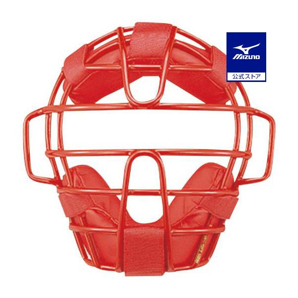 小学生硬式用のキャッチャーマスクです。※SGマーク入り