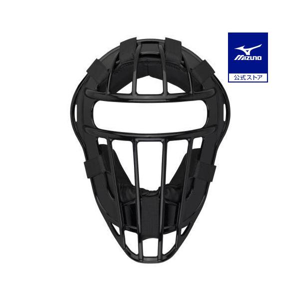 小学生軟式ソフトマスクがスロートガード一体型でリニューアル！※SGマーク入り