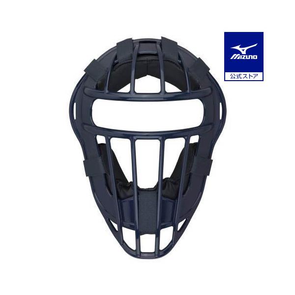 小学生軟式ソフトマスクがスロートガード一体型でリニューアル！※SGマーク入り