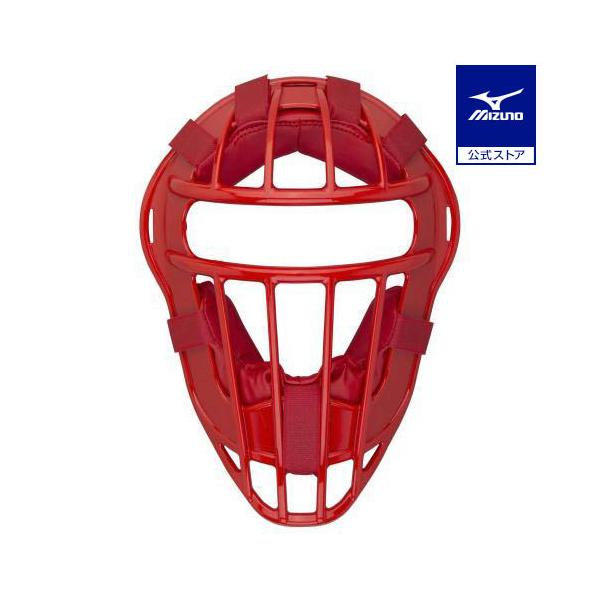 小学生軟式ソフトマスクがスロートガード一体型でリニューアル！※SGマーク入り