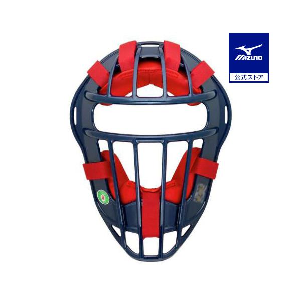 小学生軟式ソフトマスクがスロートガード一体型でリニューアル！※SGマーク入り