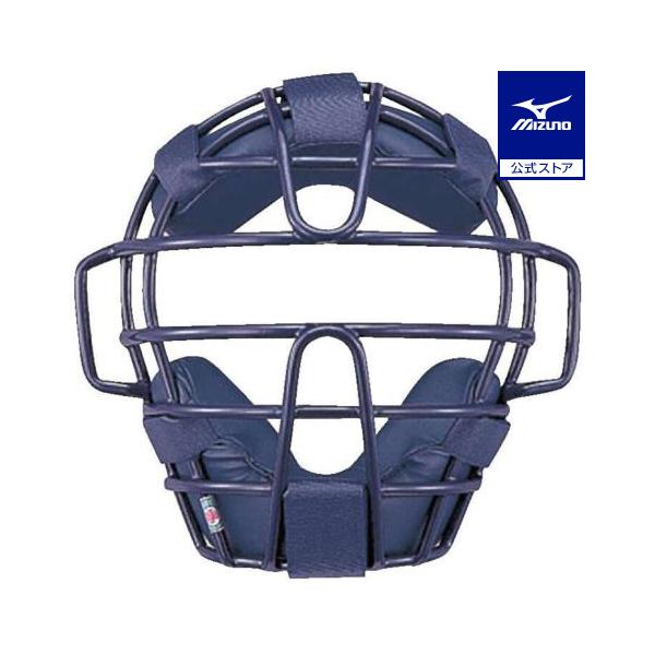 小学生硬式用、小学生軟式用、小学生ソフトボール用マスク※小学生硬式、小学生軟式、小学生ソフトボールで使用可能。