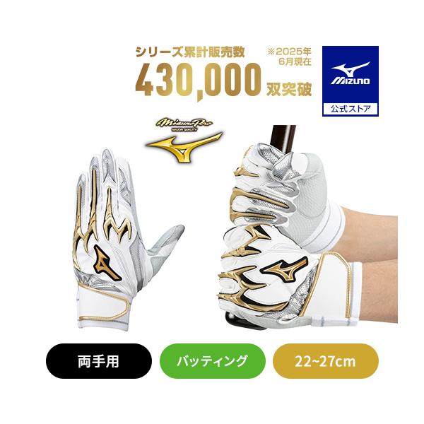 常に革新され進化し続ける！進化するアークライン『デュアルテンション構造』が、パワーを高次元でインパクトへ伝える。直営店オリジナルカラーです！