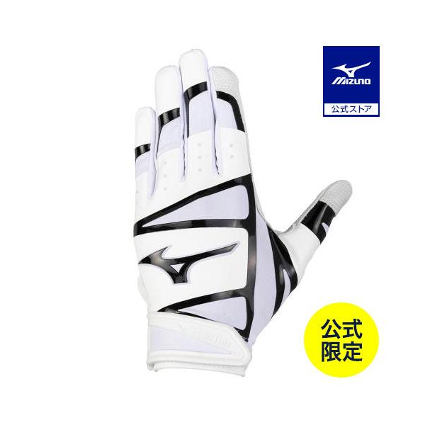 ミズノUSAモデルの限定発売！やぎ革の高い耐久性とフィーリングでフルスイングを！