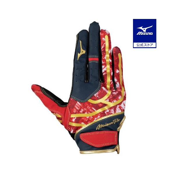 その一瞬にかける！グラブと一体となって球際を制する！指マチシームレス設計の『新型ミズノプロ守備用手袋　25AW限定カラー』※単独水洗い可能