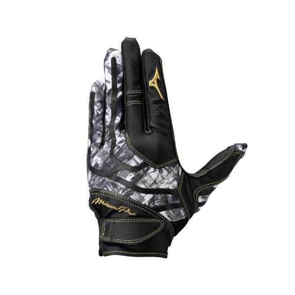 その一瞬にかける！グラブと一体となって球際を制する！指マチシームレス設計の『ミズノプロ守備用手袋　26SS限定カラー』※単独水洗い可能