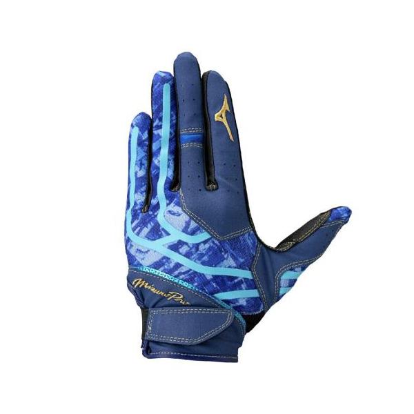 その一瞬にかける！グラブと一体となって球際を制する！指マチシームレス設計の『ミズノプロ守備用手袋　26SS限定カラー』※単独水洗い可能