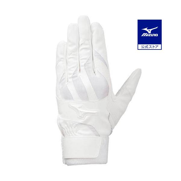 確かな装着感とグリップ力！限定高校2双セット※この商品は、オープン価格商品です。メーカー希望小売価格の設定は、ありません。