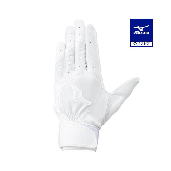 ミズノ史上最高のフィット！手と手袋の高い密着性を可能にした伸縮素材を採用！※単独水洗い可能