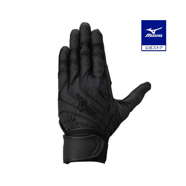 モーションアーク機能搭載の打ち込み兼ノック推奨モデル！※単独水洗い可能