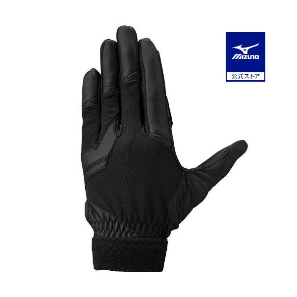 守備手袋に最も大事な『3つの〜そう』をすべて再現した、まず手に取って欲しい1枚！※単独水洗い可能