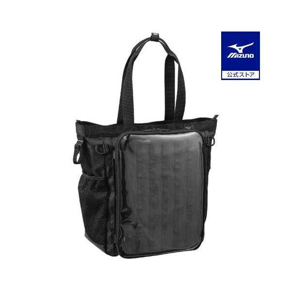 球場・スタジアムではひときわ目立ち、移動時は普通のトートバッグ