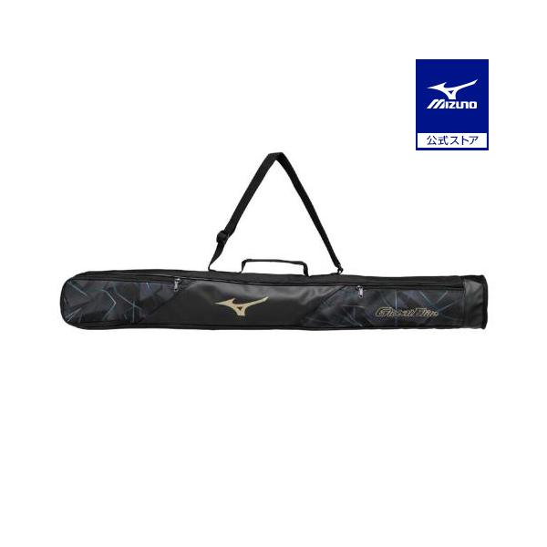 柄入り、小物ポケット内臓