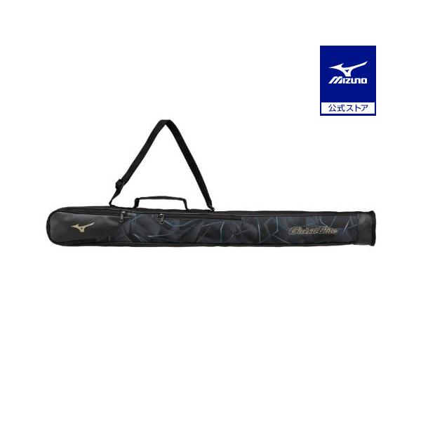 柄入り、小物ポケット内臓