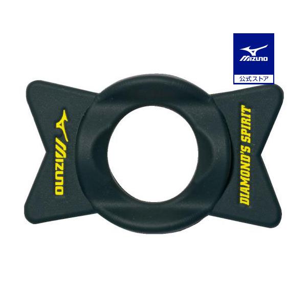 投げる感覚をつかみ、球筋をキレイに。投げる感覚をつかみ、球筋をキレイに。よりボールに近い形と感覚で、楽しくトレーニングできる。