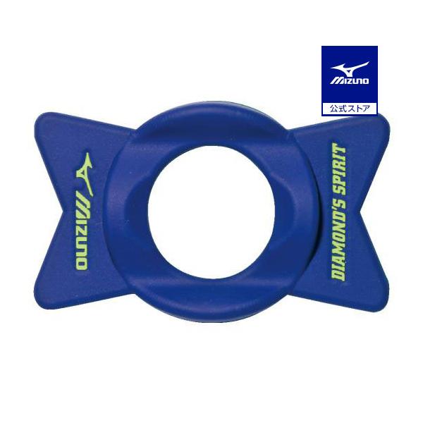 投げる感覚をつかみ、球筋をキレイに。投げる感覚をつかみ、球筋をキレイに。よりボールに近い形と感覚で、楽しくトレーニングできる。