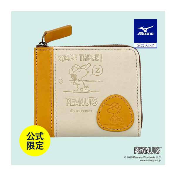 グラブの革を使ったウォレットです。