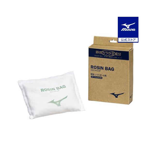 卵殻を使用した環境にやさしいなロジン。