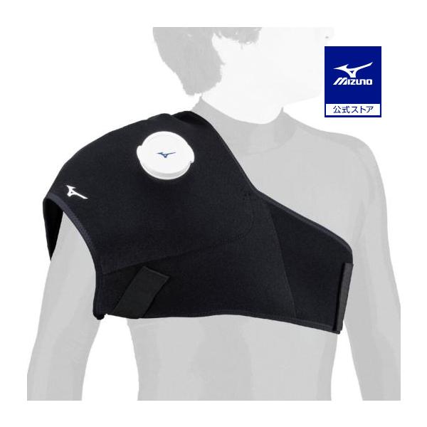 つぎの練習や試合に向けて、痛めた関節をクールダウン。左右どちらの肩にも使用できる、肩用アイシングサポーター。