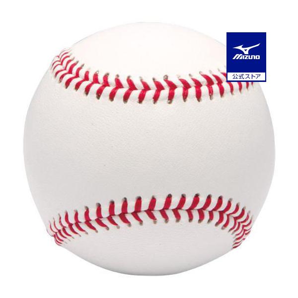 憧れの選手にサインをおねだり！他、イベントにも大活躍！