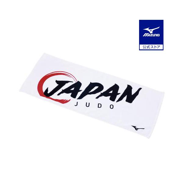 限定グッズで日本代表選手を応援しよう