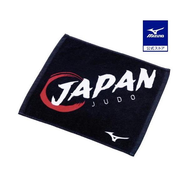 限定グッズで日本代表選手を応援しよう