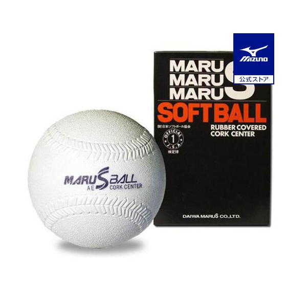 ソフトボール用のボールです。