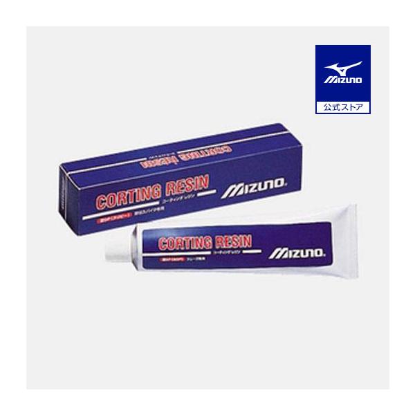 スパイクのメンテナンスに