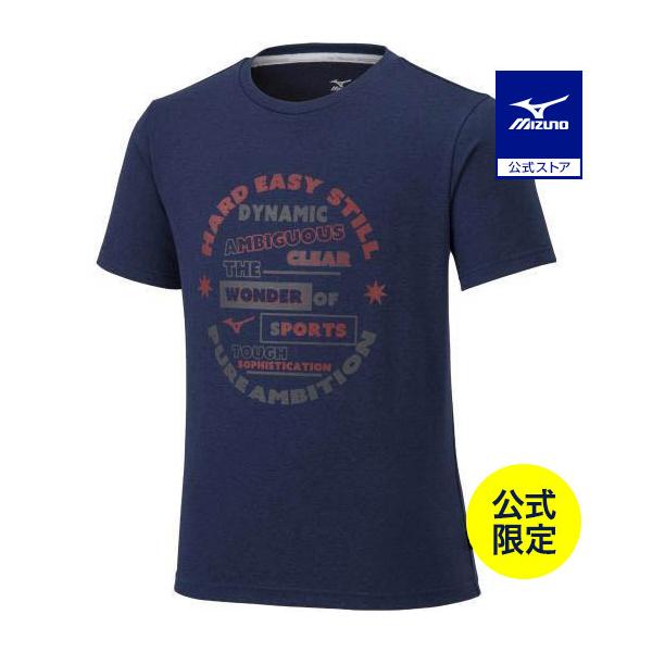 【ミズノ直営店＆公式オンラインショップ限定モデル】普段着使いとしての着用におすすめ。プリント柄が特徴的な表に綿素材を使用したTシャツ。消臭機能あります。