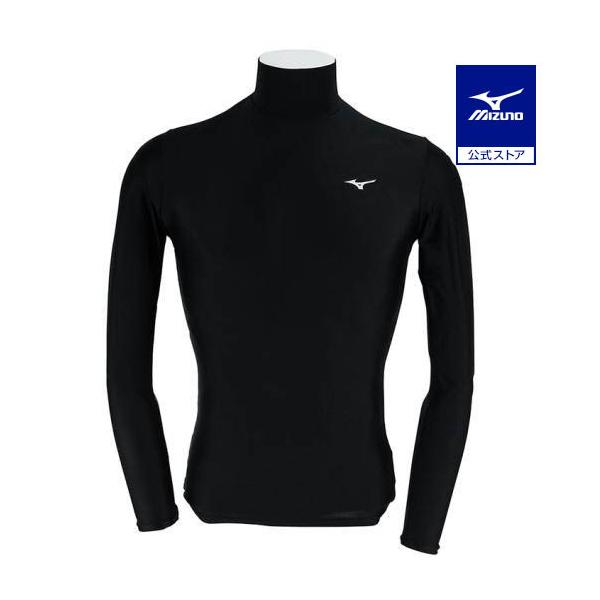 吸汗速乾素材ドライアクセル使用の長袖インナー。