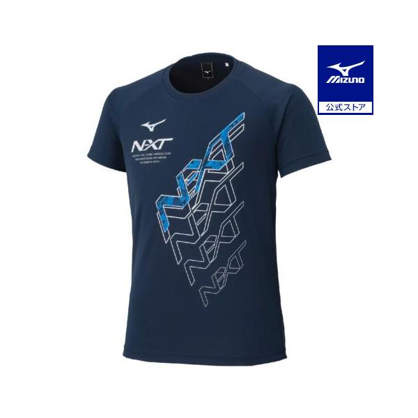 大会記念N-XT Tシャツ。N-XTロゴを前面に表現したデザイン。