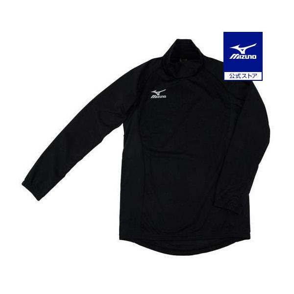 肌あたりの良いストレッチ素材と表地の間に防風フィルムを挟み込むことで防風性と快適性を同時に実現。体の熱を奪い、寒さの要因となる外気を防風フィルムがシャットアウト。冷気を通しにくい構造です。