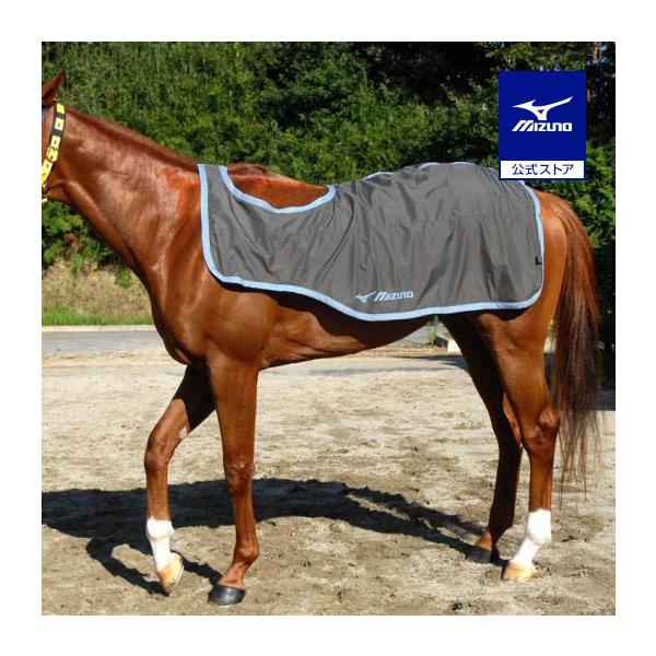 愛馬を雨から守る、雨天用の馬用ラグ（馬着）です。