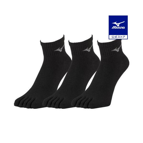 定番の3足組ショート丈5本指ソックス。