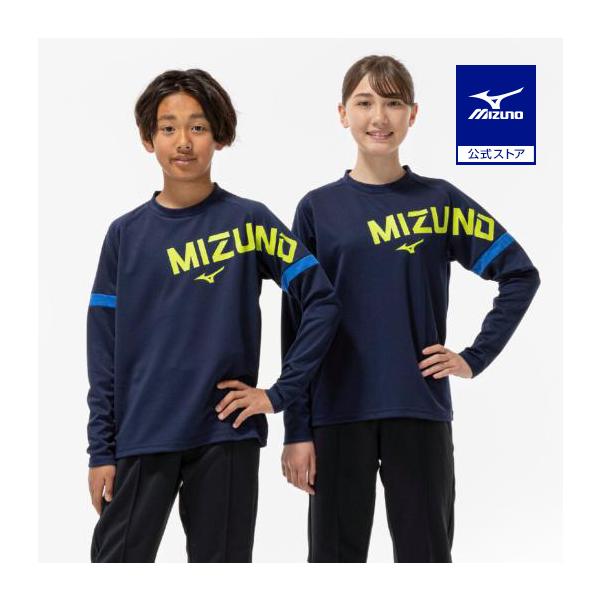 ミズノロゴをデザインした長袖Tシャツ。泥汚れが落ちやすく、イヤなニオイの元となる菌の増殖を抑えます。
