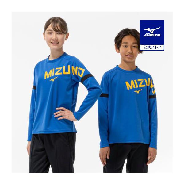 ミズノロゴをデザインした長袖Tシャツ。泥汚れが落ちやすく、イヤなニオイの元となる菌の増殖を抑えます。
