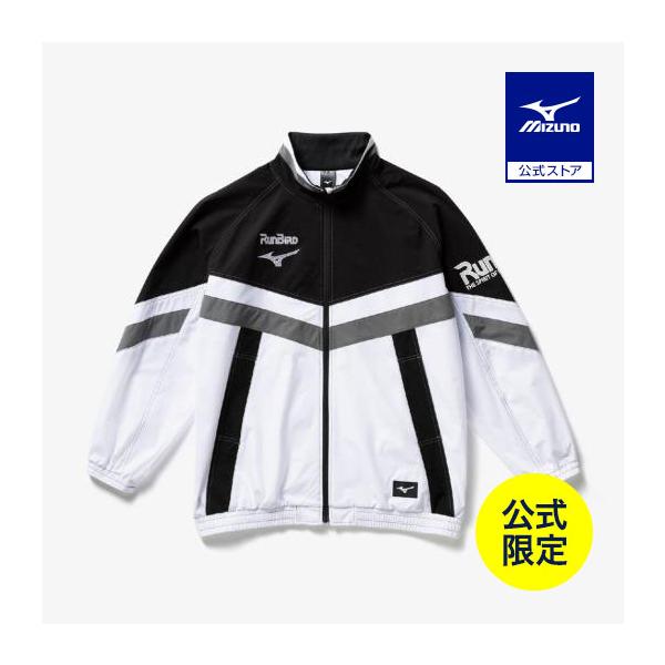 都会的なストリートファッションとミズノの技術が融合。『ルーズフィット』シルエットを採用し可動域の広いデザイン設計で、動きを妨げにくくどのような動きに対してもストレスを感じにくいRUNBIRDマークをデザインしたトラックジャケット。