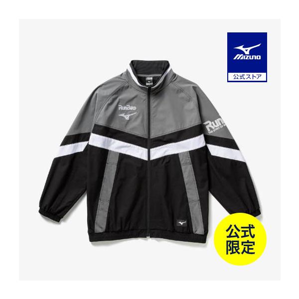 都会的なストリートファッションとミズノの技術が融合。『ルーズフィット』シルエットを採用し可動域の広いデザイン設計で、動きを妨げにくくどのような動きに対してもストレスを感じにくいRUNBIRDマークをデザインしたトラックジャケット。