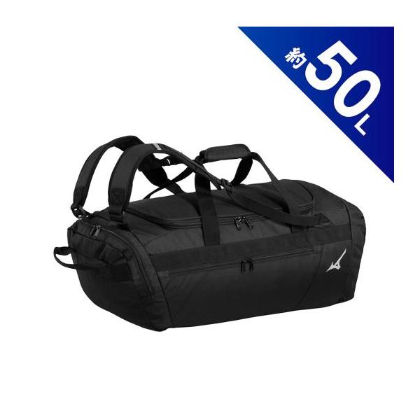 背負う、手持ち、肩掛けの3WAY仕様50Lバッグです。