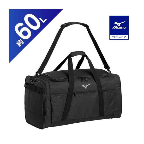 大容量60L。前面にスマホなどちょっと収納スリットポケット付き。