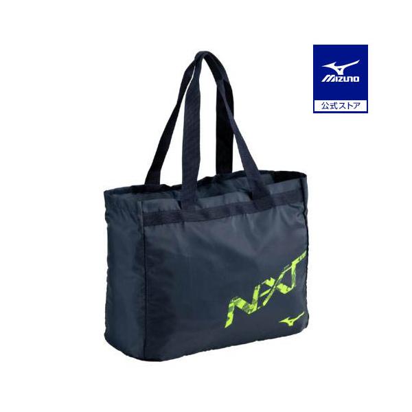 エコバッグとしても使えるポケッタブル仕様