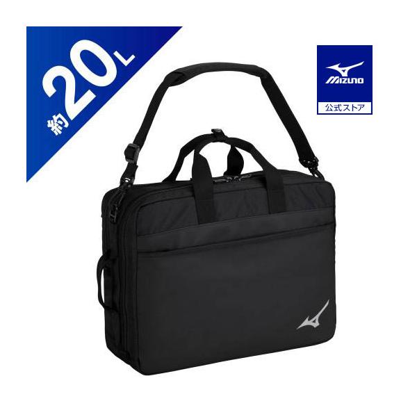 バックパックとしても使用できるスタッフバッグです。