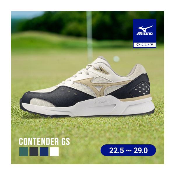 日本の履き心地に自分らしい彩りを