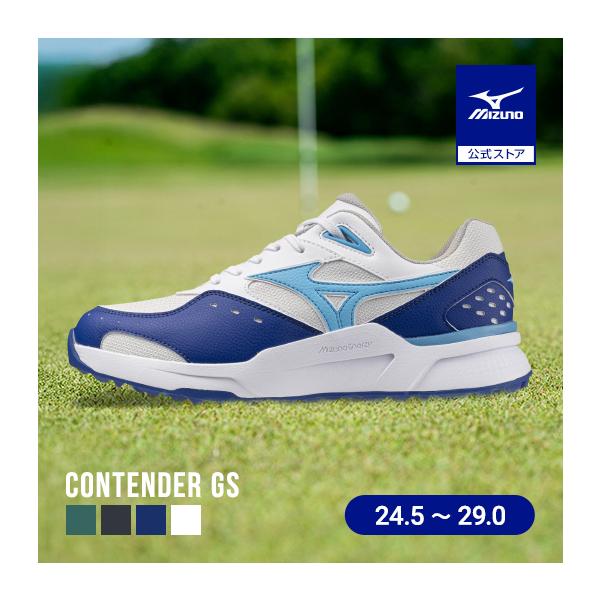 日本の履き心地に自分らしい彩りを